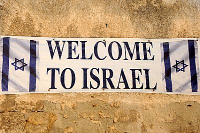 Welcome To Israel Welcome To Israel, Fall Semester 2024! We're